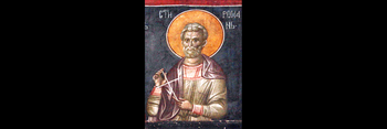 Saint Romain : Un Saint Martyr et Protecteur de la Foi Chrétienne | RELICS