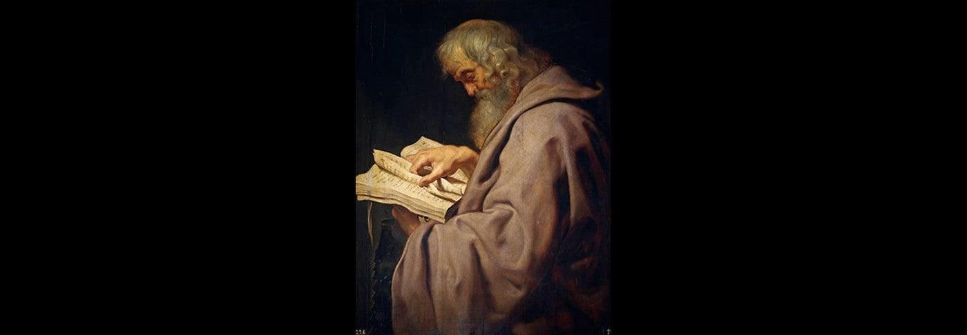 Saint Simon the Apostle: the Silent Zealot | RELICS