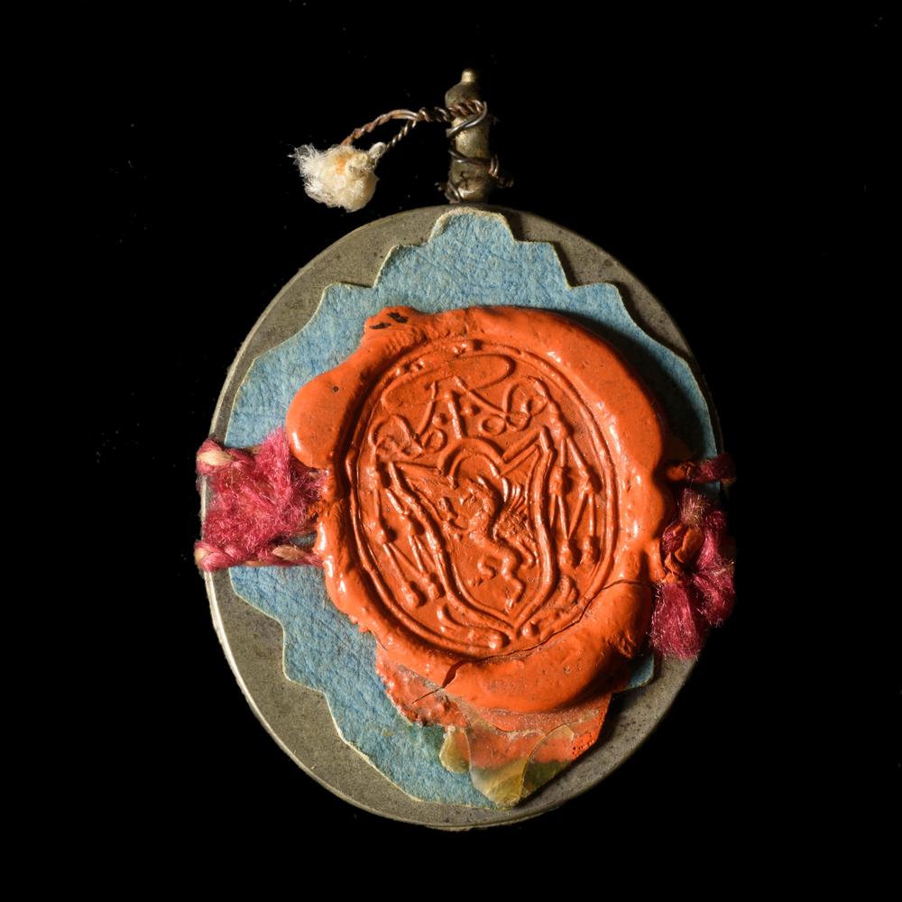RELIQUE DE SAINTE CHRISTINE | RELICS
